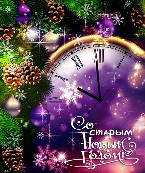 Пин на доске Новогодние открытки