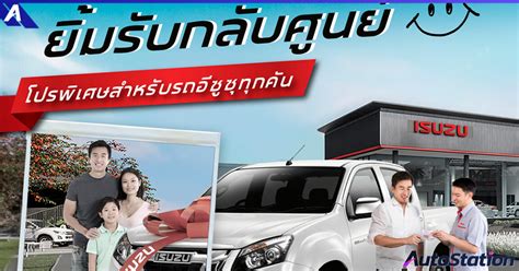 Neta Gt สปอร์ตคูเป้ไฟฟ้า 2 ประตู ชาร์จไฟวิ่งไกล 580 กม ราคาเริ่ม 8 9 แสนบาท Autostation