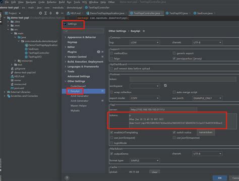 Idea：idea 集成 Easyyapi 插件实现接口文档的生成与更新idea Easyyapi Csdn博客