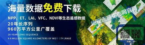 怎样在网上能搜到居委会（社区）的边界范围（管辖范围？） 知乎