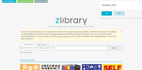 论文人强烈推荐必备的几个中英文文献网站毕业论文的英文文献用哪个网站引用 Csdn博客