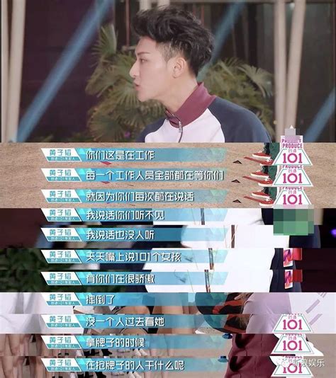 什么样的导师才是合格的导师？ 知乎