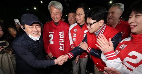 한동훈 위원장 공식 선거운동 시작