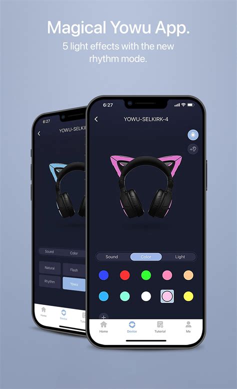 Yowu Official Website