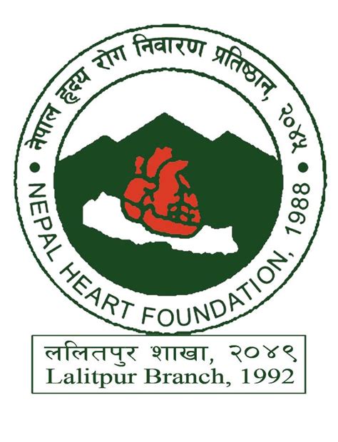 Nepal Heart Foundation Lalitpur Branch Lalitpur Nepal Heart Foundation Lalitpur Branch Lalitpur