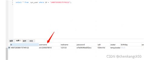 Mysql 可重复读和读提交的区别读已提交与可重复读差别 Csdn博客