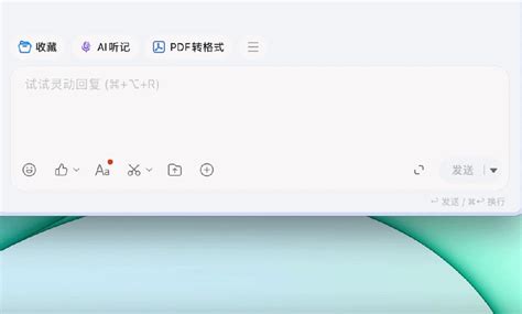 语音输入喊了这么多年，千问电脑版一出手就把键盘卷没了？新浪财经新浪网