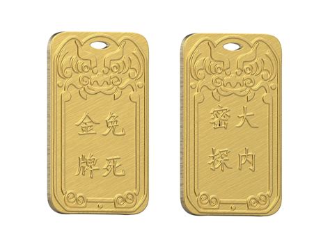 Death Exemption Token Imperial Secret Agent Token By Hild Makerworld