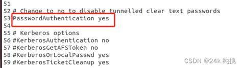 Debian Ssh Root Ssh Debian Ssh Csdn