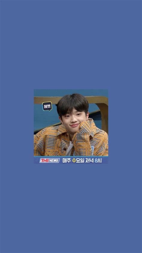 Pin By Bea 🍓 On Mirae Kpop Wallpaper Wallpaper Pingu