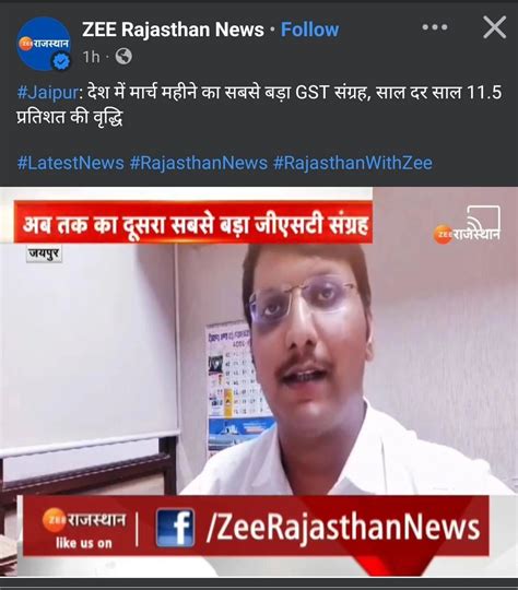 Akshay Jain On Linkedin E Kphueh