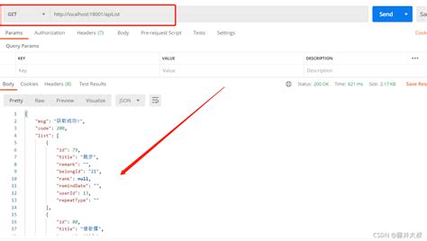 Java如何实现调用外部Api java 脚本之家