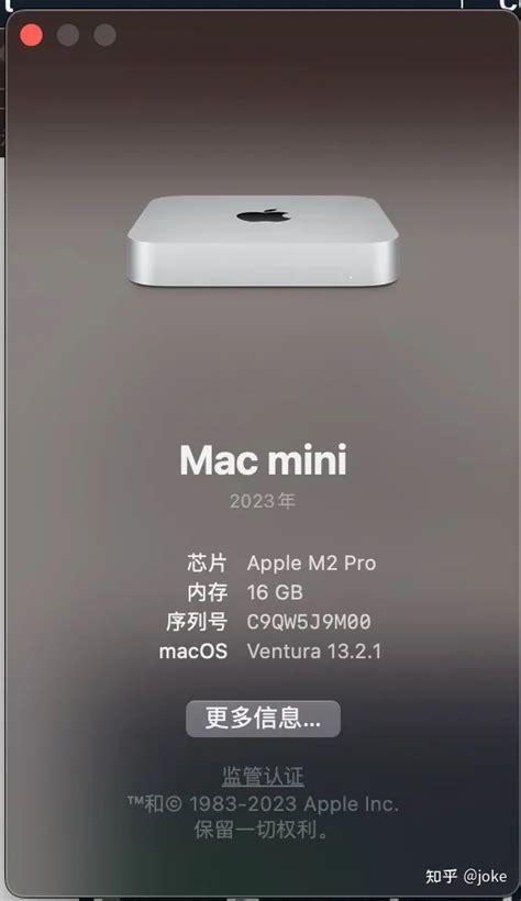 Macos配置学术版chatgpt Academicchatgpt Macos Csdn博客