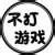 TypeError Linear Argument Input Position 1 Must Be Tensor Not