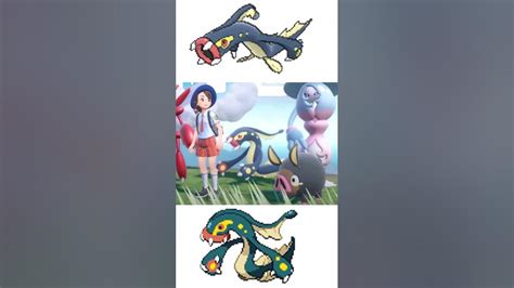 シビルドンが立ったァァァァァァァァァァァァァァァァァァァ ＃shorts 【ポケモンsv】【シビルドン】 Youtube