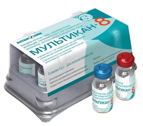 МУЛЬТИКАН 8 Вакцина против чумы, аденовирусных инфекций, парвовирусного ...