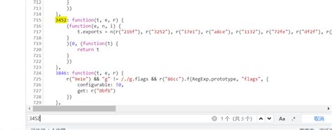 js逆向 webpack实战（一） javeley