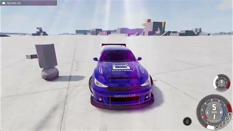 드리프트 Drift Youtube