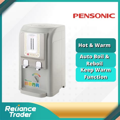 Pensonic Auto Boil And Reboil Function Hot And Warm Water Dispenser Pwd 700