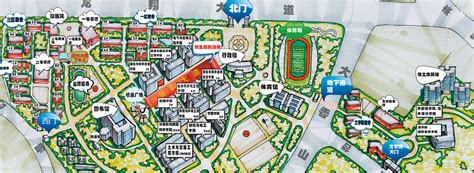 河南城建学院基建处