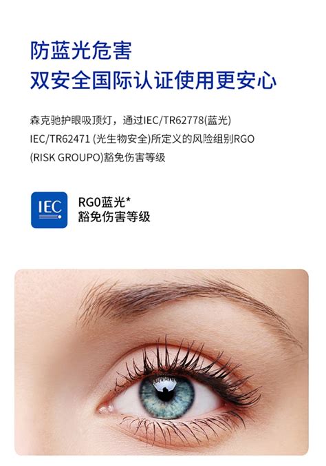 全光谱 护眼卧室灯吸顶灯极简超薄灯具无频闪防蓝光书房儿童房灯 天猫 花瓣网