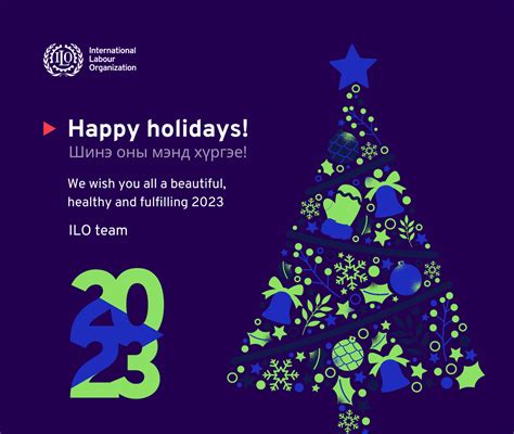 Олон улсын хөдөлмөрийн байгууллага International Labour Organization