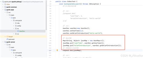Springboot中使用elasticsearch（部署使用讲解 最完整）springboot Elasticsearch Csdn博客