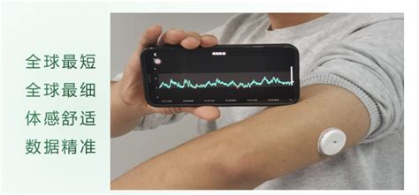 技术科普 初识CGM核心壁垒之传感器技术 杭州柏医健康科技有限公司