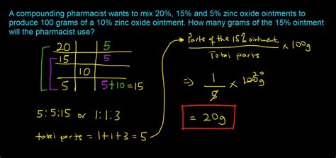 Alligation Pharmacy Calculations For 3 Components