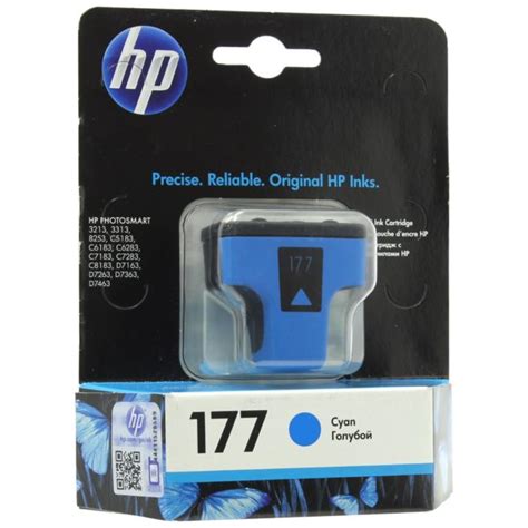Buy HP 177 C8771HE Cyan Ink Cartridge in Dubai UAE. HP 177 C8771HE Cyan ...