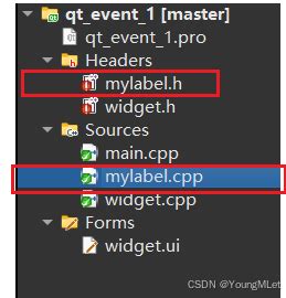 QT鼠标按键事件 QMouseEvent QKeyEvent 腾讯云开发者社区 腾讯云