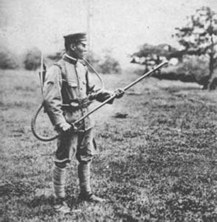 Type 93 Type 100 Photos History Specification