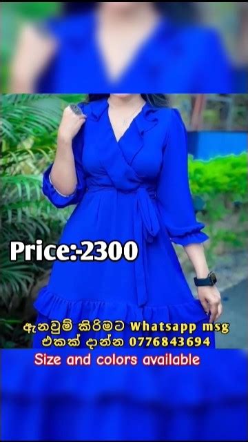 මේ ඩිසයින් අපෙන් විතරයි🤗 🤗 Youtube
