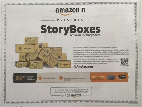 Pranjali Pandey On Linkedin Amazing