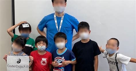 Coderdojo大府 第5回開催レポート 20200809|coderdojo大府 Coderdojo大府 第5回開催レポート 20200809|coderdojo大府