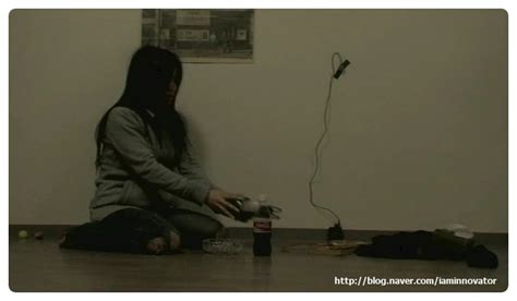 이웃집 여자의 소리 네이버 블로그