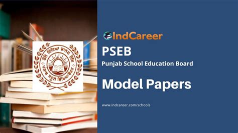 Pseb Model Papers Indcareer Schools