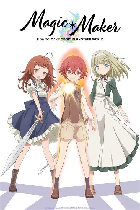 Anime Magic Maker How To Make Magic In Another World Episode 10 La Nuit écarlate 13