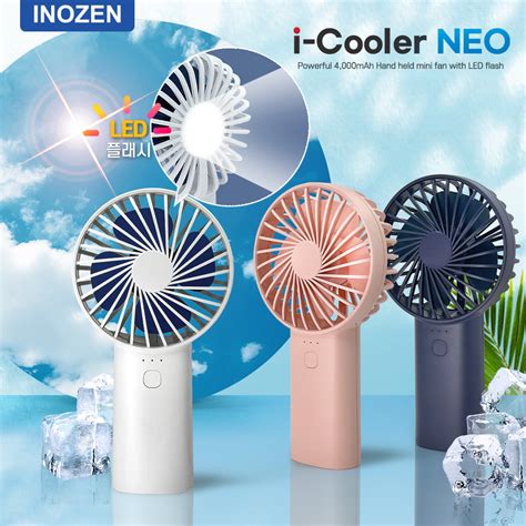 I Cooler Neo 휴대용 선풍기 광고전문에이전시 디지털네이티브 스튜디오dn 광고전문에이전시 디지털네이티브 스튜디오dn