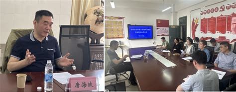 精神卫生学院特邀中南大学唐海波教授来院指导交流 精神卫生学院