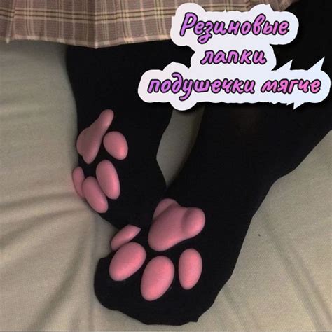 Чулки Женский размер универсальный черный Хлопок Микрофибра 80 ден На любой сезон Китай купить