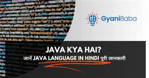 Router Kya Hai रउटर क वसतर स जनकर