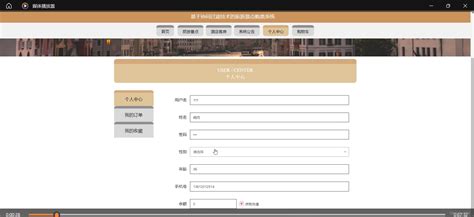 ssm php node python基于协同过滤技术的旅游景点购票系统 基于ssm框架和协同过滤算法的江苏旅游景点推荐系统论文 csdn博客