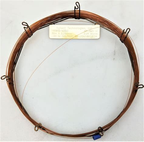 Used Agilent HP MS UI S UI Capillary Column M x mm x µm for Sale at Chemis