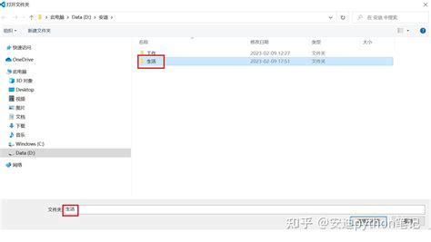 绝对路径怎么改成相对路径？ 知乎