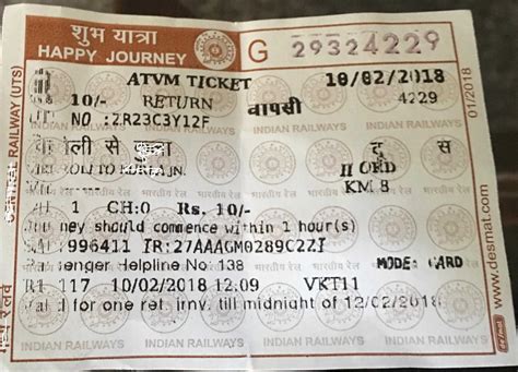 Indian Train Ticket New Irctc Ticket Rules Can You Book Tickets 60