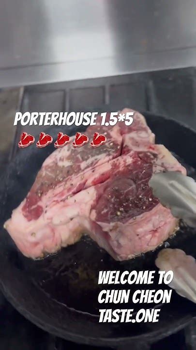 포터하우스 15kg 5 대박 🤗 Welcome To 춘천 테이스트원 테이스트원 Steak Tbonesteak 티본티본스테이크 Youtube