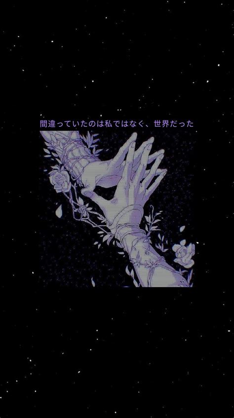 Aesthetic Japanese Wallpaper 🌸 🤍 Code Geass In 2024 Simplistic Wallpaper Edgy Wallpaper Art