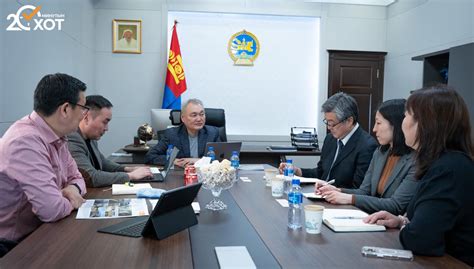 20 минутын хот Үндэсний 20 минутын хот Үндэсний хороо