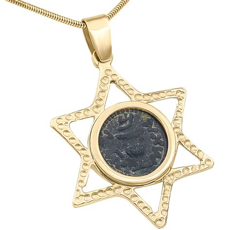 Gold Star Of David Necklace